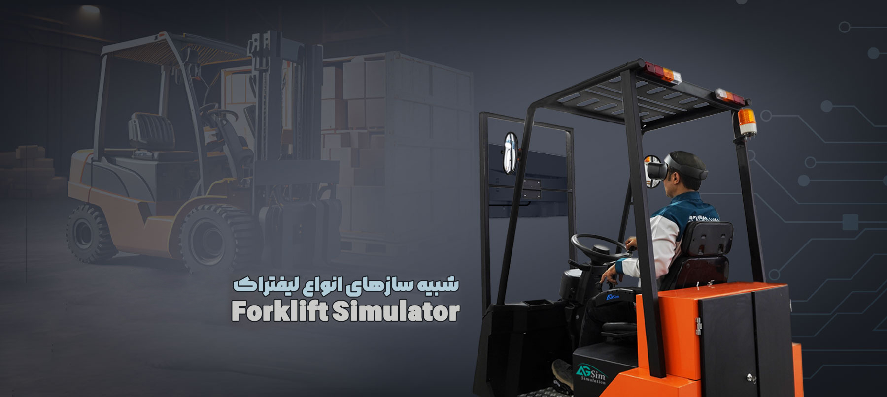 Forklift simulator price: an advanced product for safe training ...